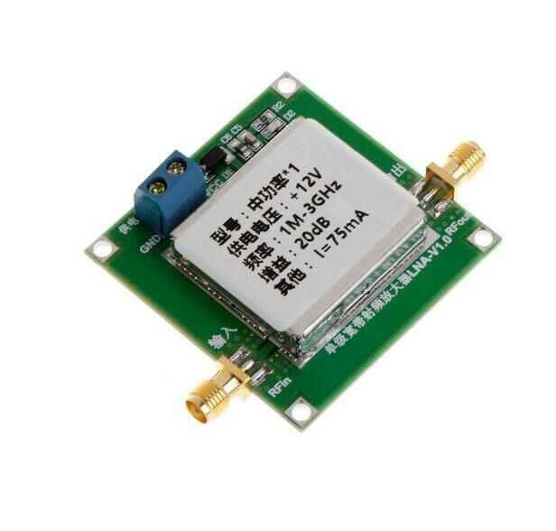 1-3000MHz 20dB LNA RF Broadband Amplifier Module Motorobit - Motorobit.com