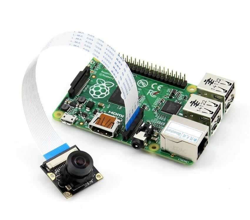 Raspberry Kamera - Balık Gözü Lensli Rasberry Pi Kamera Motorobit ...
