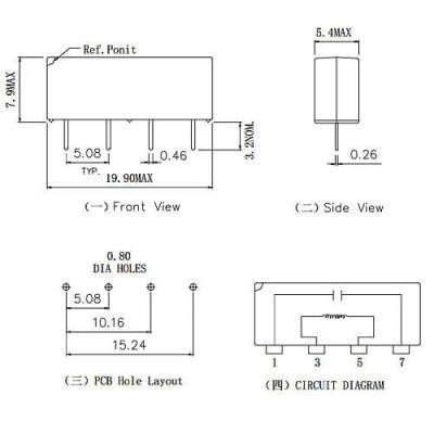 SIP-1A05 5V 1A Reed Röle - 4-Pin Reed Röle Motorobit - Motorobit.com