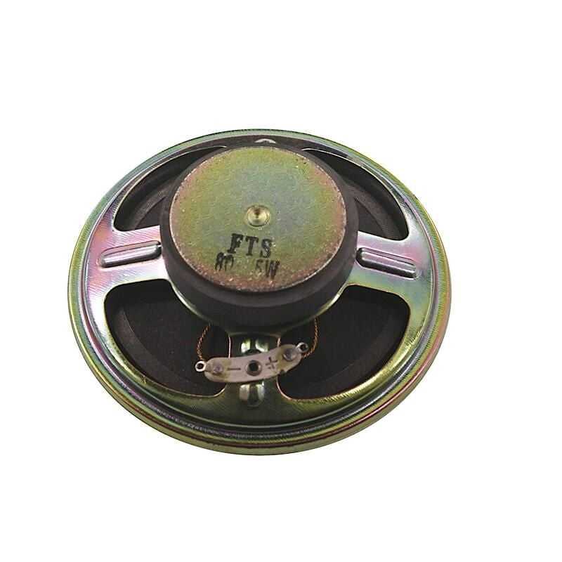 Speaker 8 Ohm 5W 92mm Motorobit - Motorobit.com